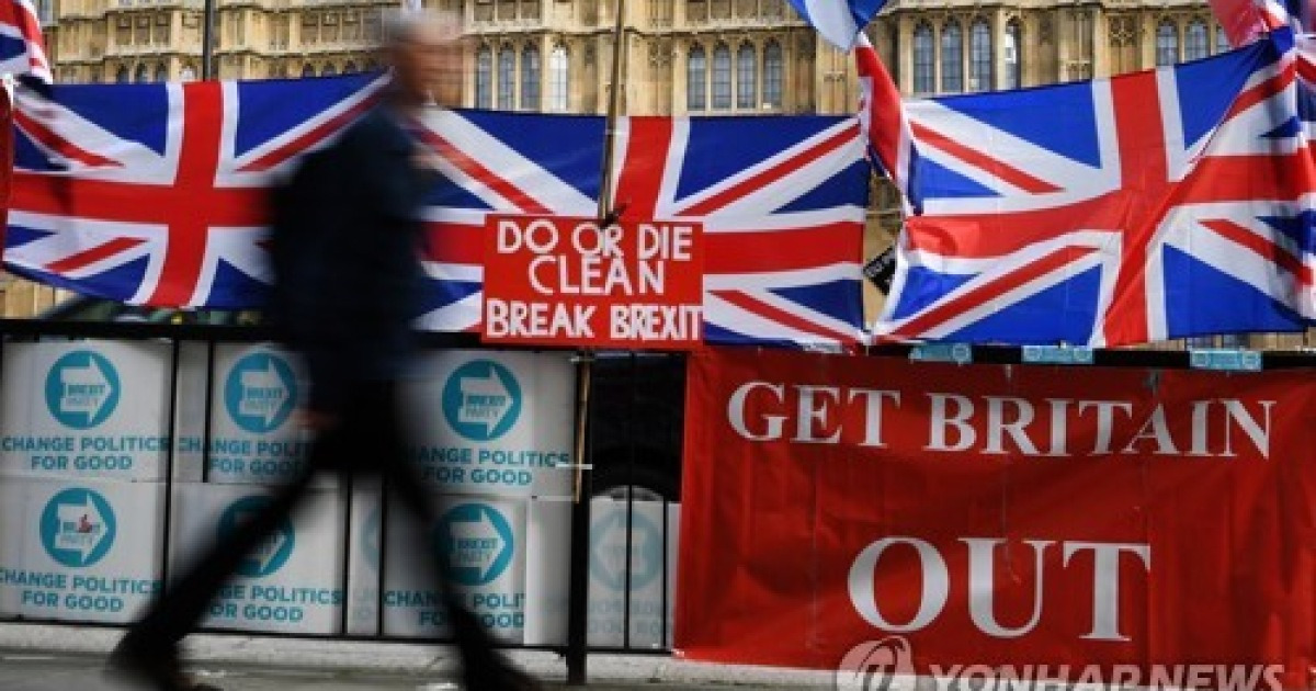 BRITAIN POLITICS BREXIT GENERAL ELECTION