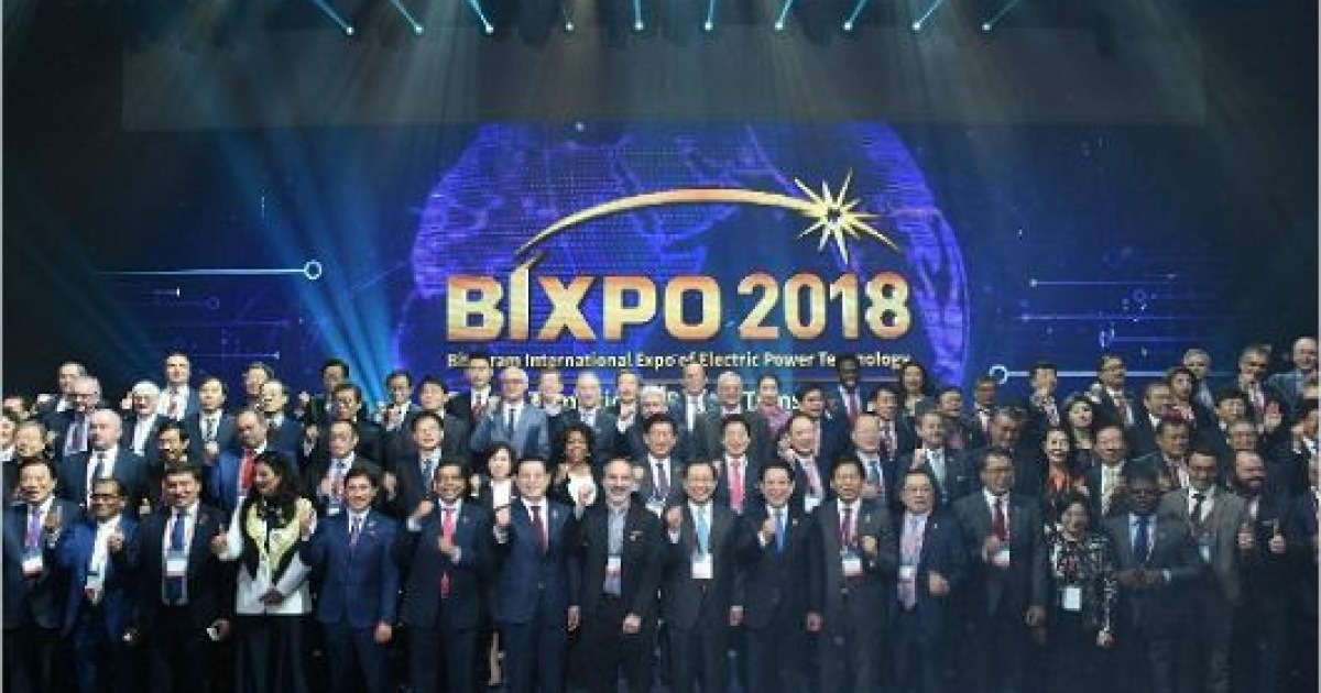 한전 주최 'BIXPO 2019'..에너지 산업의 미래 비전 제시