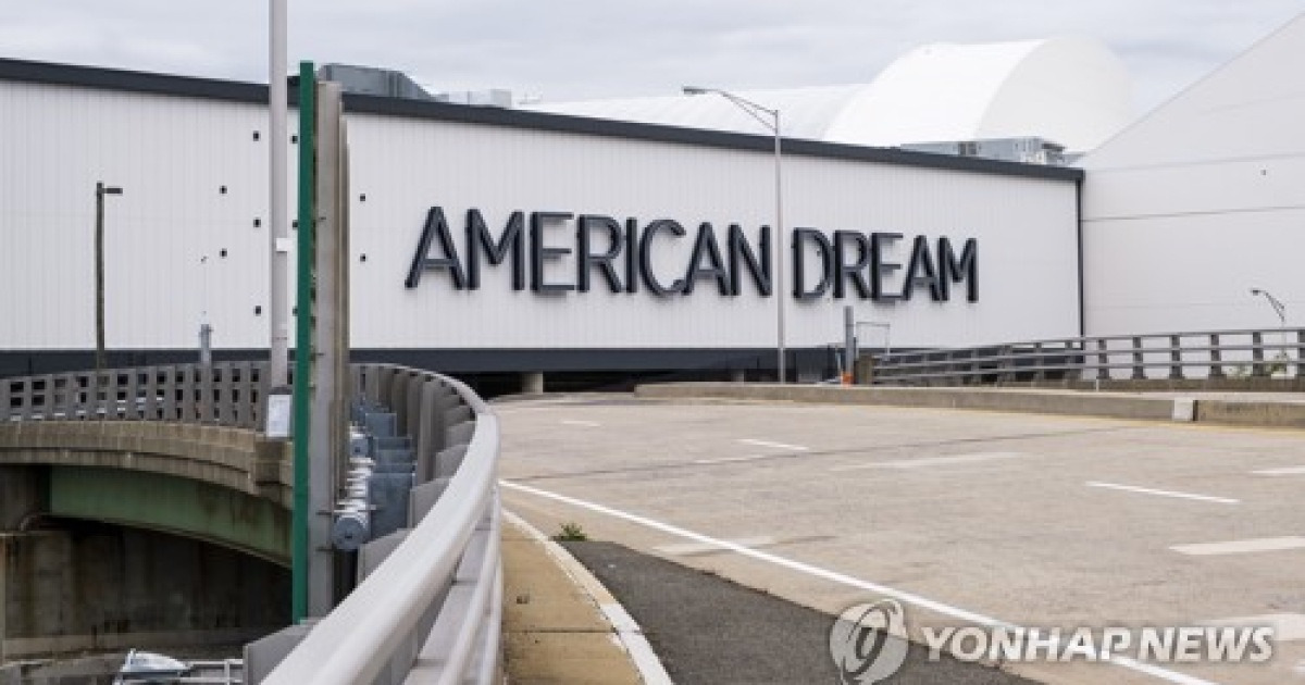 USA NEW JERSEY AMERICAN DREAM MALL