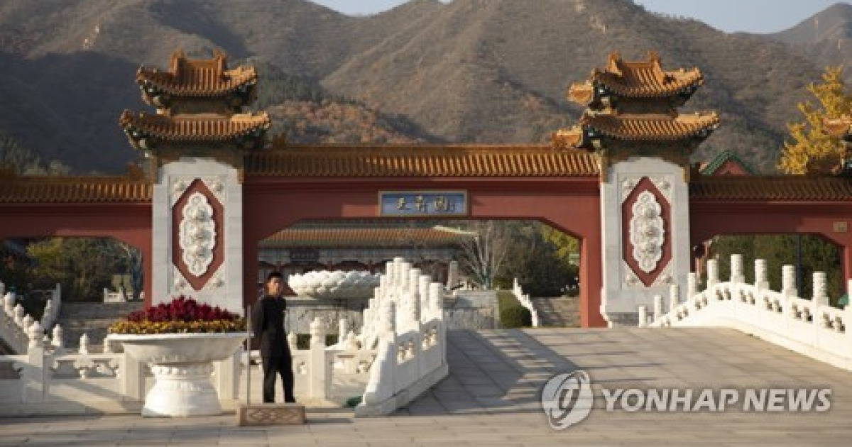 CHINA TIANSHOU CEMETERY