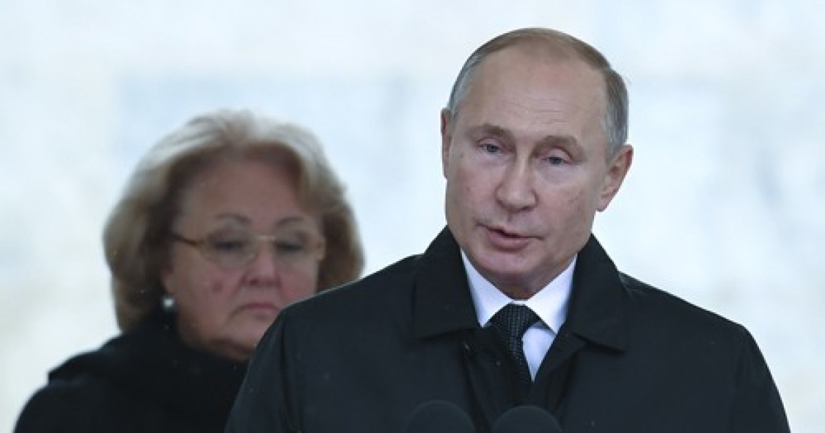 Russia Primakov Monument