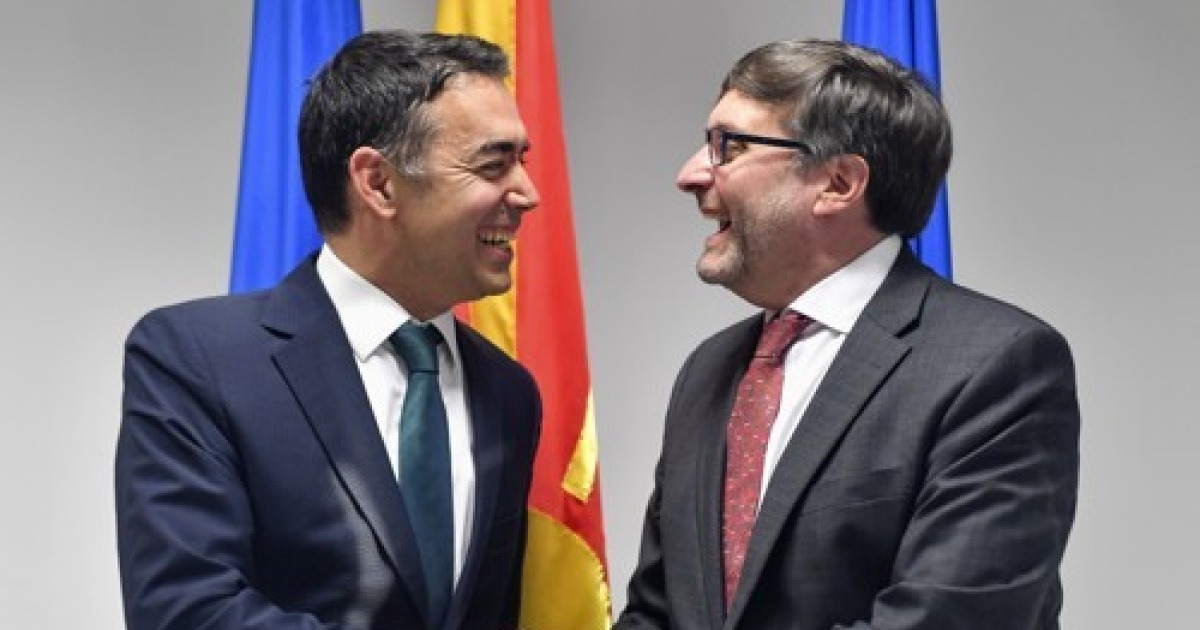 NORTH MACEDONIA USA DIPLOMACY