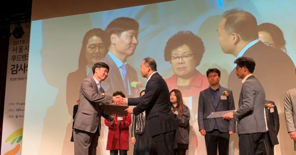 CJ CGV '2019 서울시 푸드뱅크·마켓 감사의 밤'서 서울시장상 수상