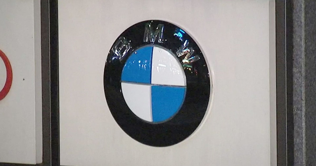 또 '불차' 된 BMW?.."결함 알고도 숨겼다" 임직원 검찰 송치