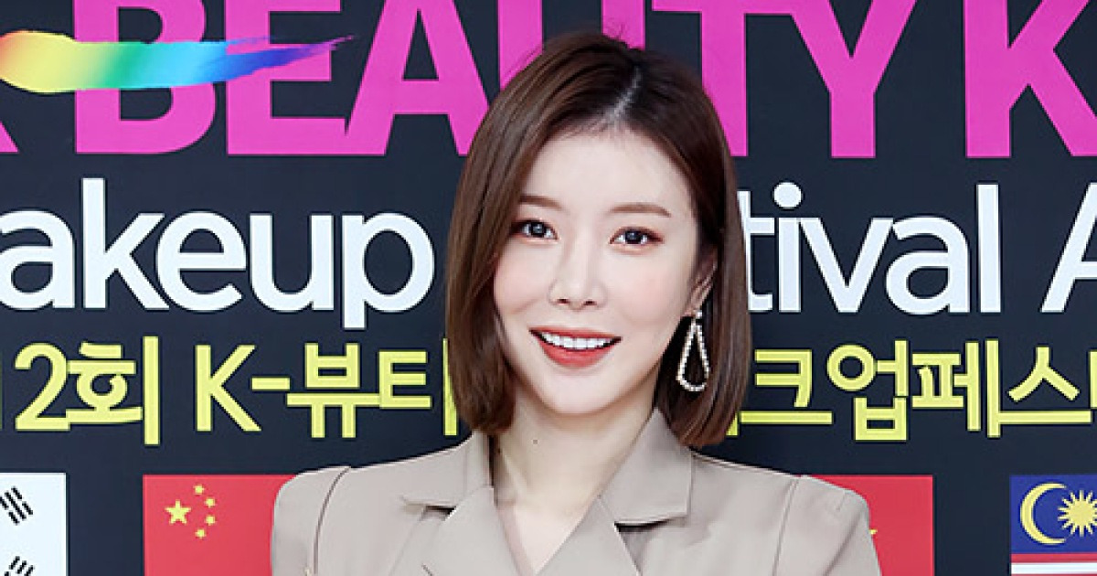 [bnt포토] '2019 K뷰티 메이크업 어워드' SNS 크리에이터 부문, 이지인 수상