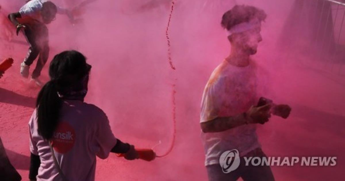 Saudi Color Run