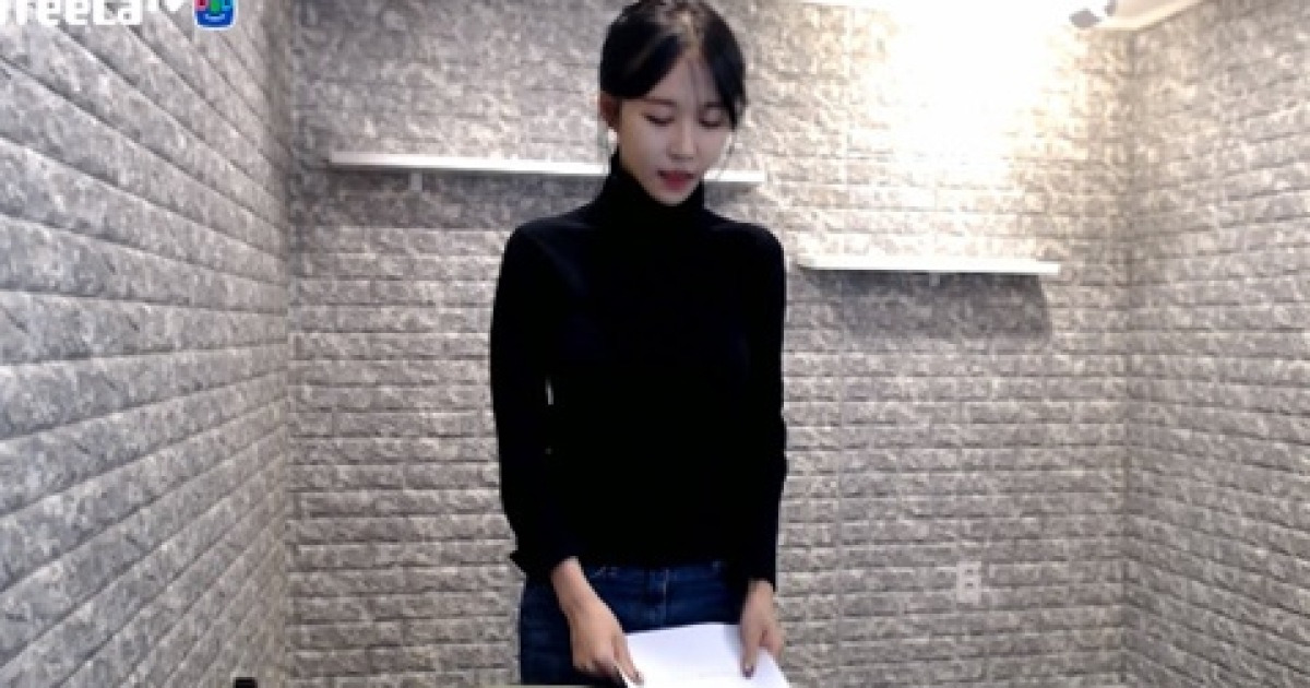 엘린, '로맨스 스캠' 해명 "2人 여행·3억 선물·결혼 얘기 NO"[★NEWSing]