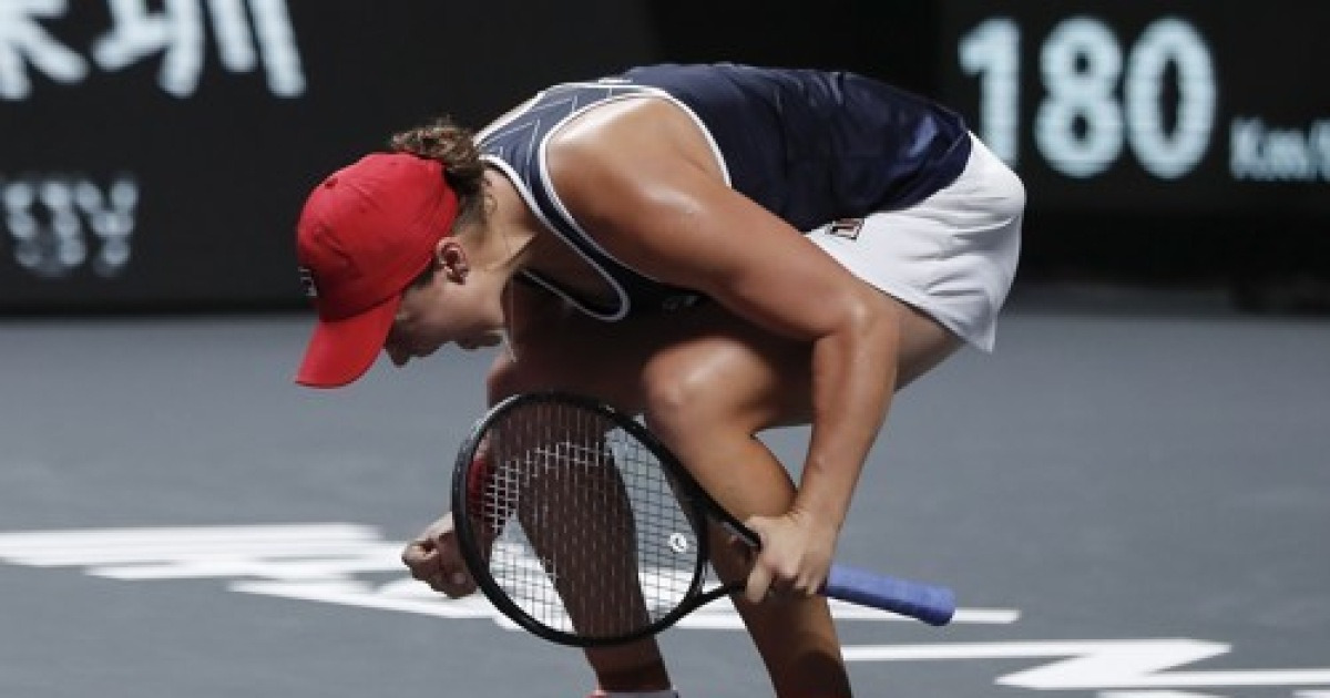 China Tennis WTA Finals