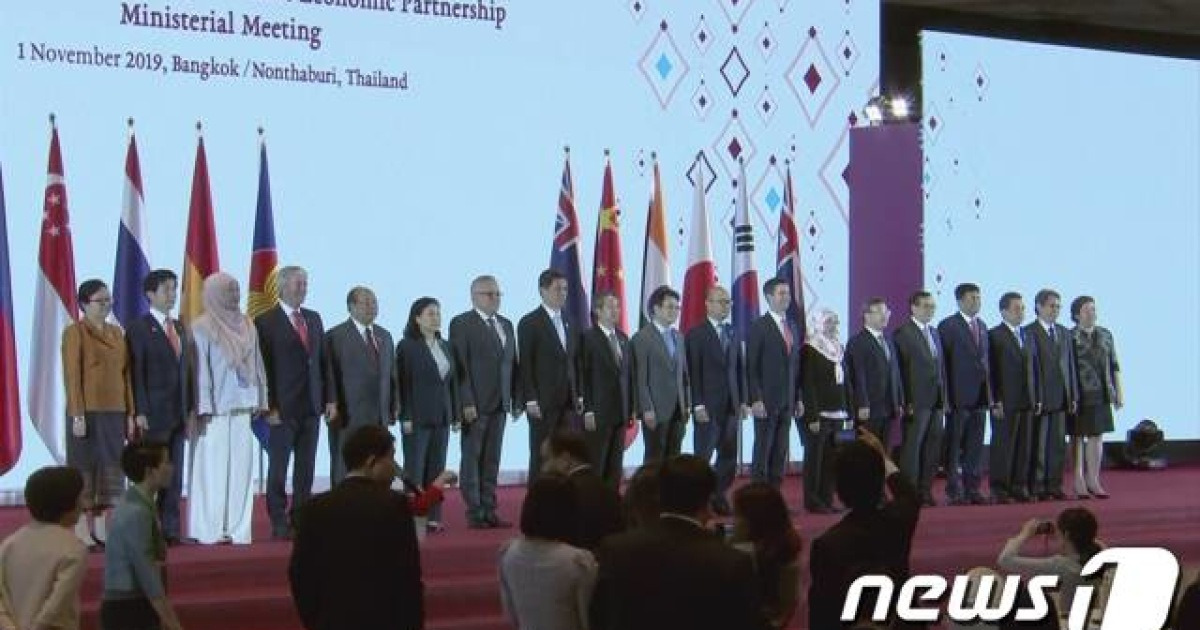 세계 최대 FTA RCEP 대타결..보호주의 맞서 아·태 15개국 '합심'