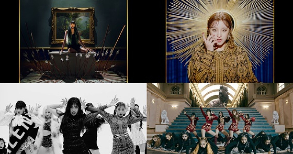 (여자)아이들, 신곡 'LION' MV 공개..'퀸덤' 열기 잇는다