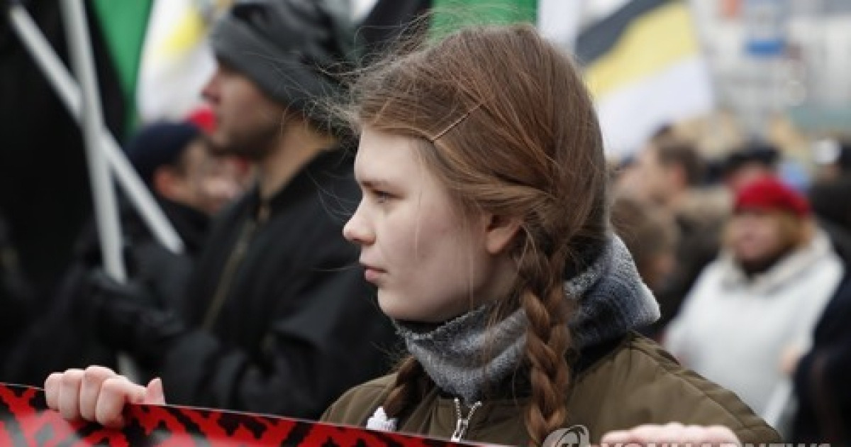 RUSSIA NATIONALIST MARCH