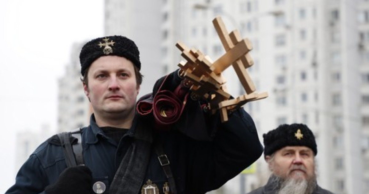 RUSSIA NATIONALIST MARCH