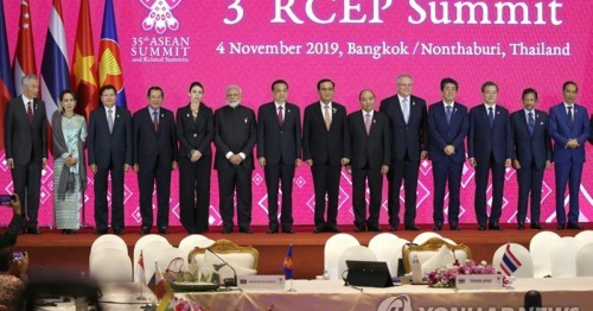 THAILAND ASEAN SUMMIT