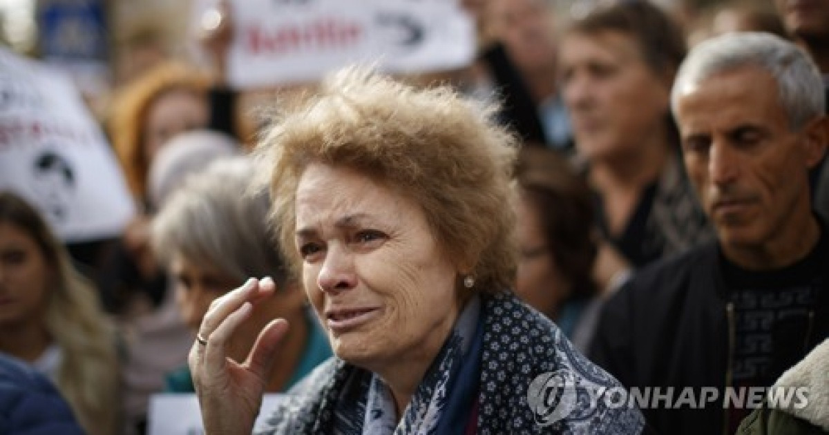 KOSOVO ASTRIT DEHARI