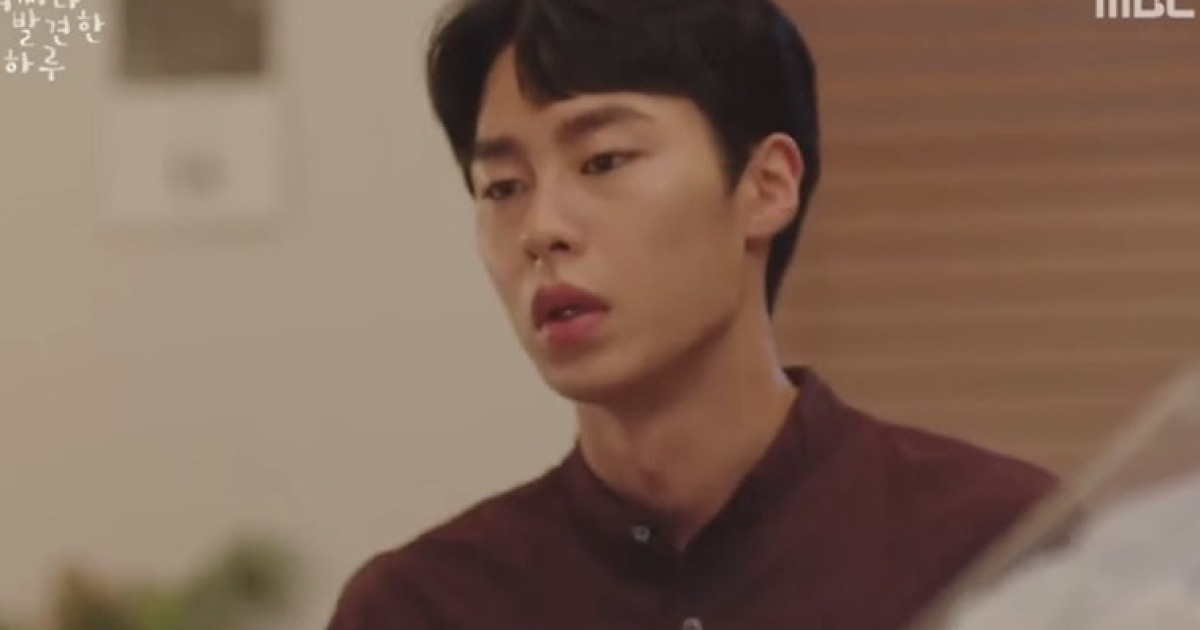 어하루 김혜윤♥로운 핑크빛 연애 시작 뒤늦게 후회한 이재욱