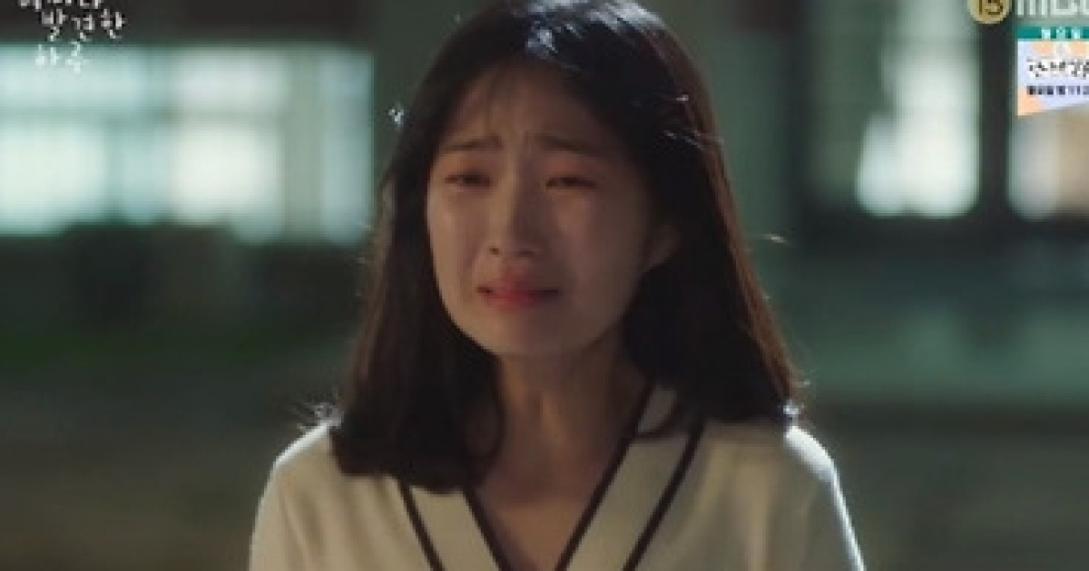 어하루 로운♥김혜윤 키스로 사랑 시작 이재욱 한 발 늦었다