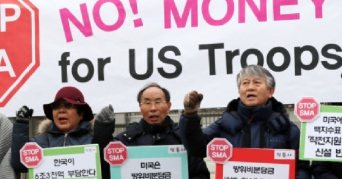 U.S. Demands a Five-Fold Increase for Defense Contributions: Is South ...