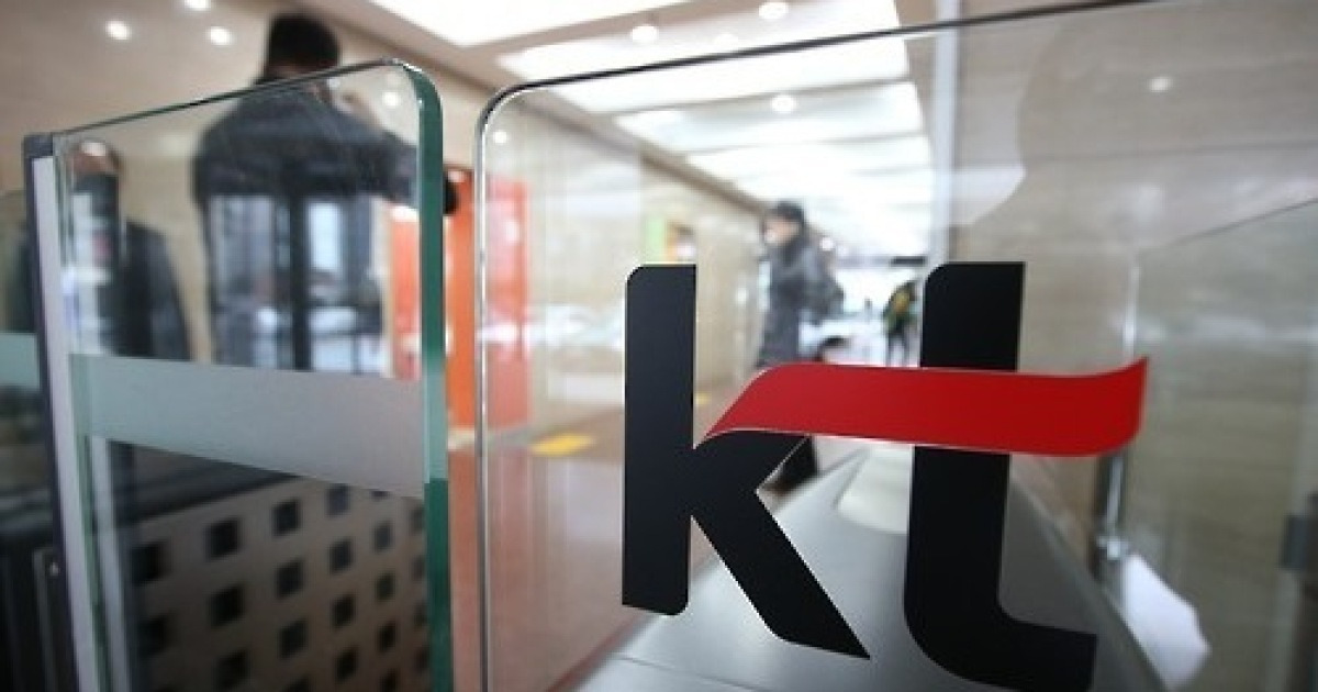 KT, 3Q 매출 4.5% 늘고 영업익 15.4% 줄고 '5G 관련 비용 증가 탓'