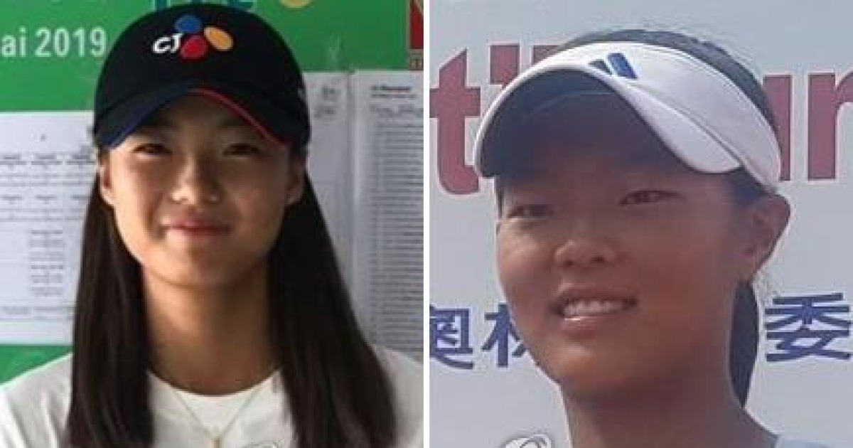 구연우·백다연 서귀포 국제주니어테니스 단식 결승 맞대결
