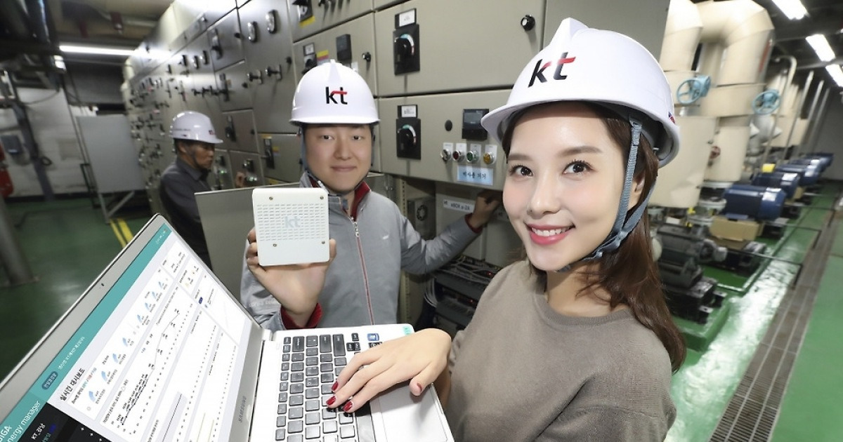 KT, AI로 빌딩 에너지 관리..자동 냉·난방 제어