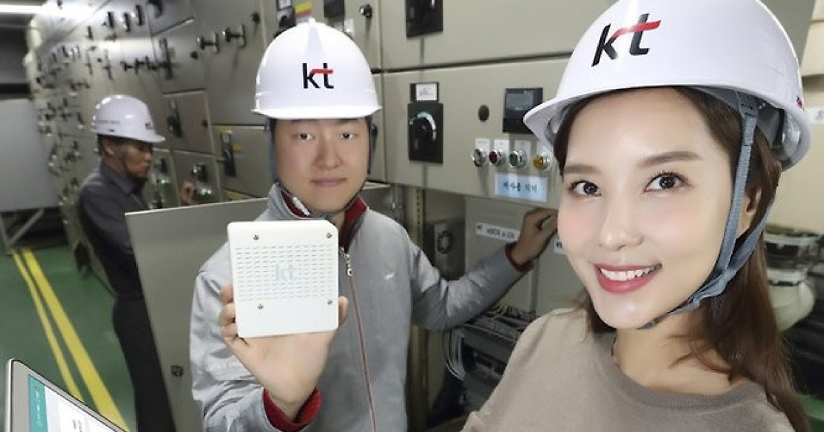 KT, '기가 에너지 매니저 빌딩' 서비스 시작