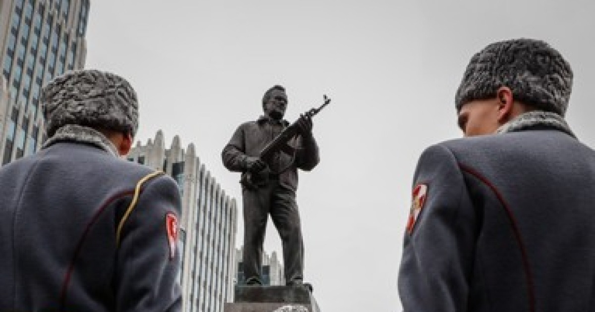 RUSSIA KALASHNIKOV BIRTHDAY ANNIVERSARY