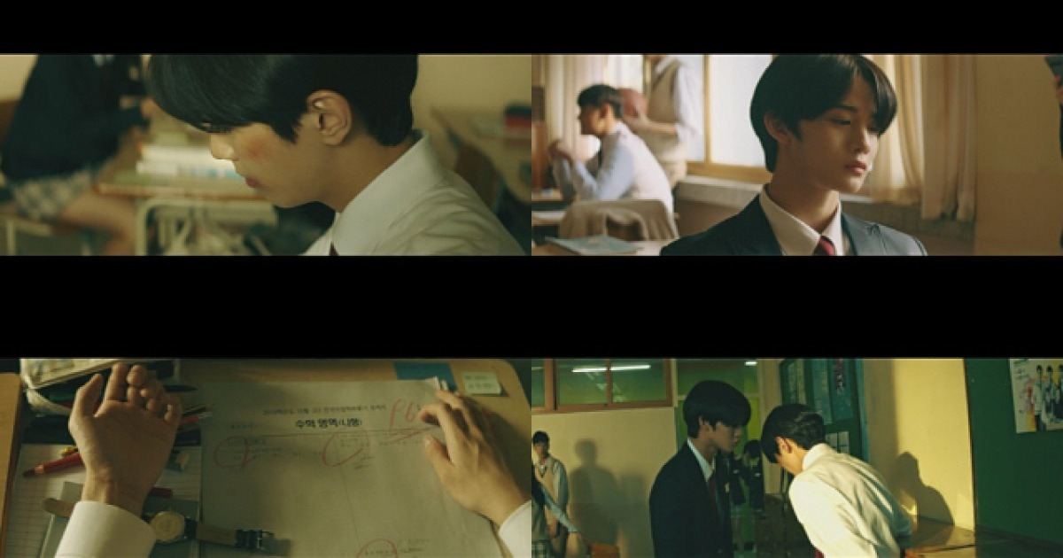 CIX, 2nd EP앨범 '안녕, 낯선공간' 스토리 필름 1편 '나비효과' 공개