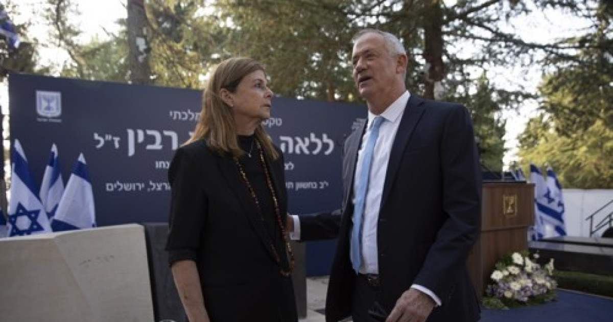 MIDEAST PEOPLE YITZHAK RABIN MEMORIAL