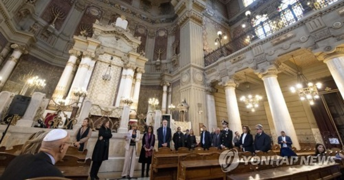 ITALY JEWISH COMMUNITY
