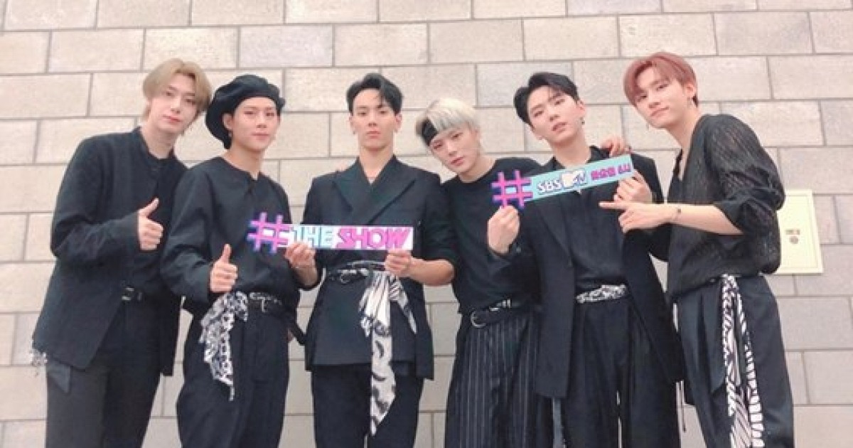 몬스타엑스 논란 후 더쇼서 1위 꼭 다시 일어날 것
