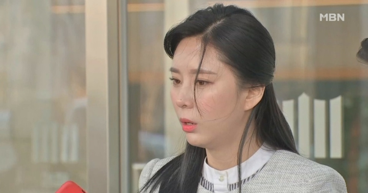 경찰, 윤지오 '여권 무효화' 요청.."소환 조사 불가피"