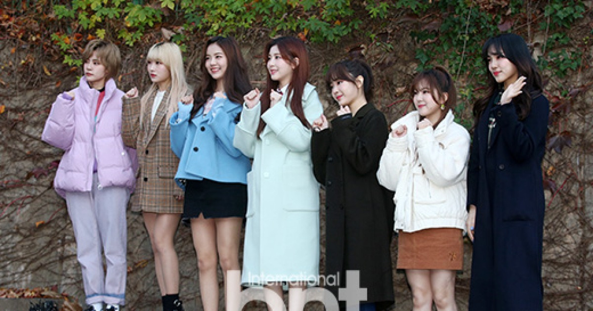 [bnt포토] 공원소녀 '민주 응원 왔어요~'