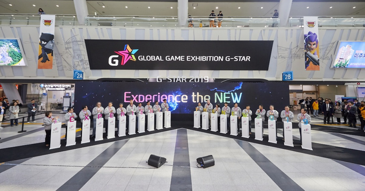 G-Star 2019 sees record attendance from 36 countries