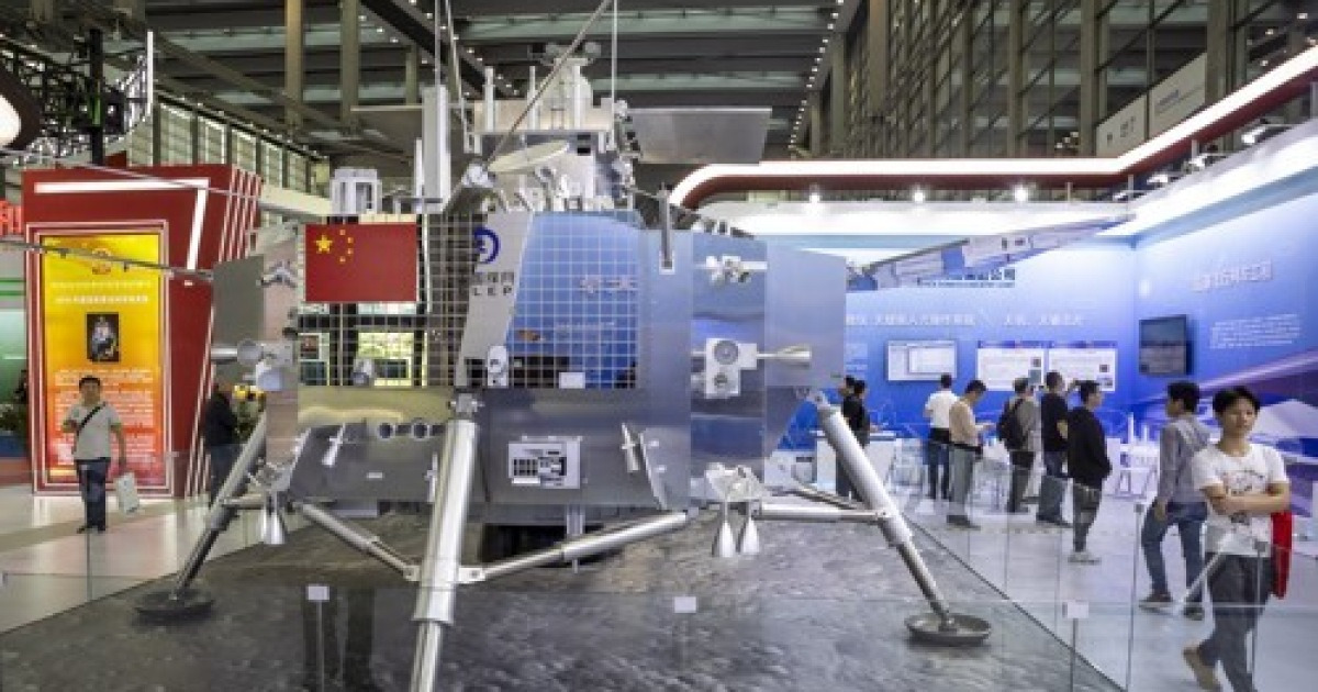 CHINA HI TECH FAIR