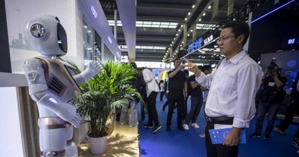 CHINA HI TECH FAIR