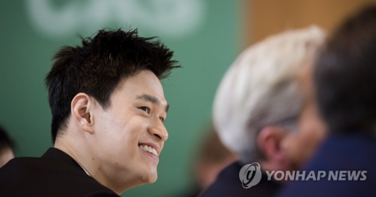 SWITZERLAND CAS SUN YANG