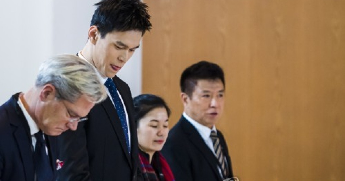 SWITZERLAND CAS SUN YANG