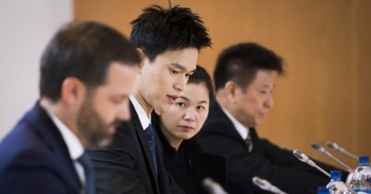 SWITZERLAND CAS SUN YANG