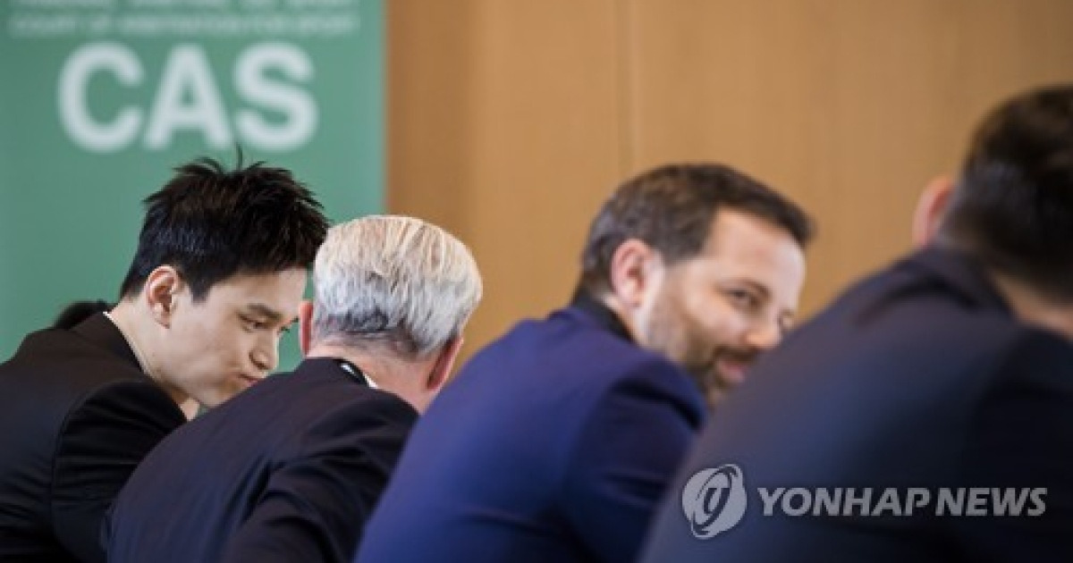 SWITZERLAND CAS SUN YANG