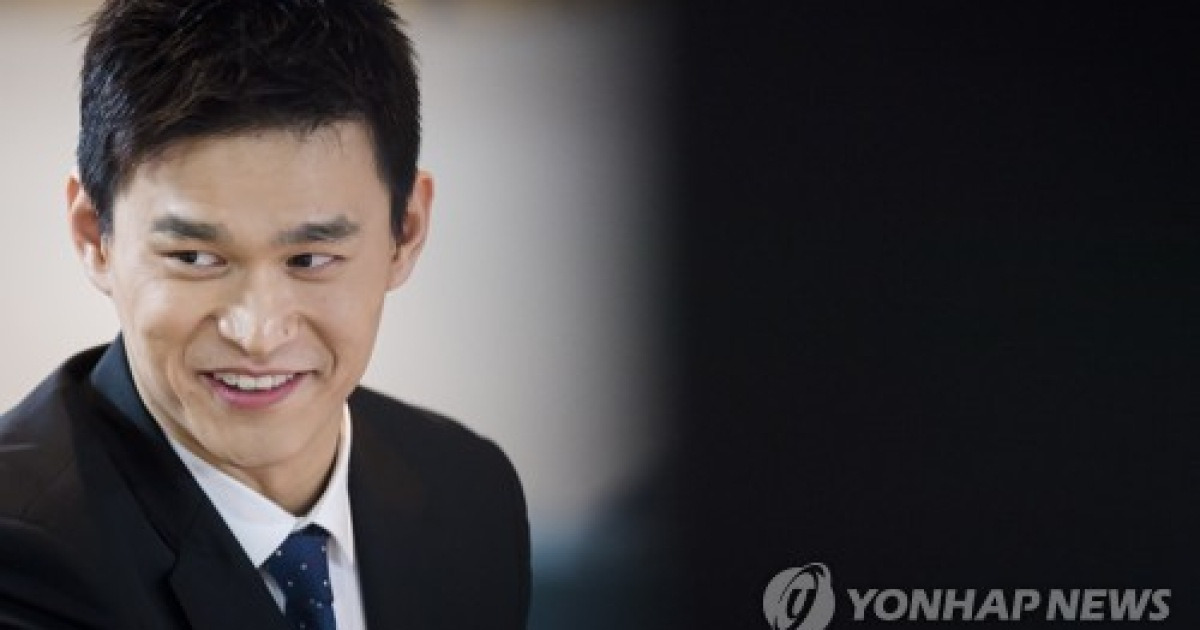 SWITZERLAND CAS SUN YANG