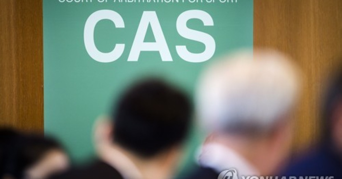 SWITZERLAND CAS SUN YANG