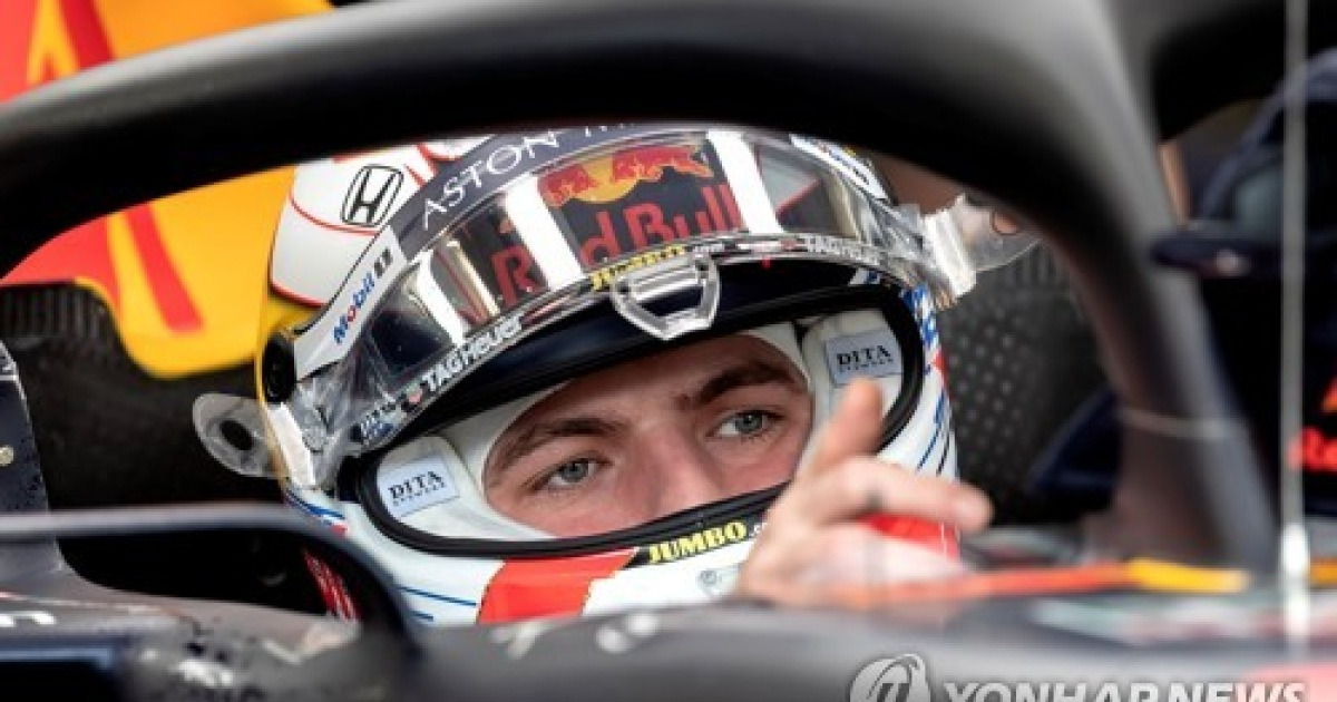 BRAZIL FORMULA ONE GRAND PRIX