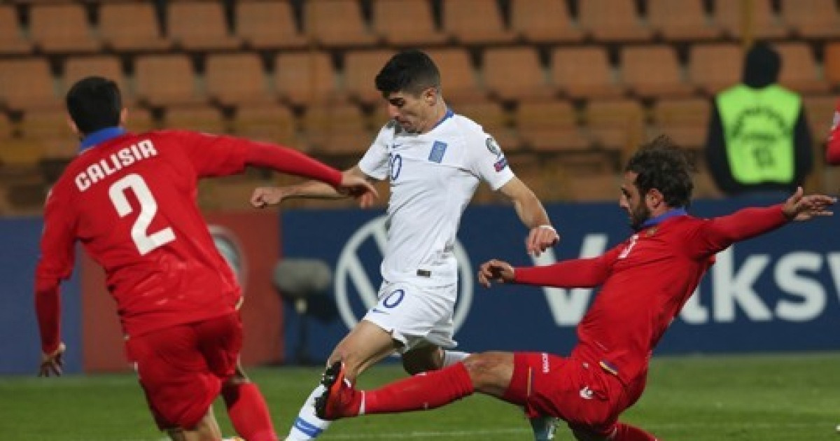 ARMENIA SOCCER UEFA EURO2020 QUALIFYER