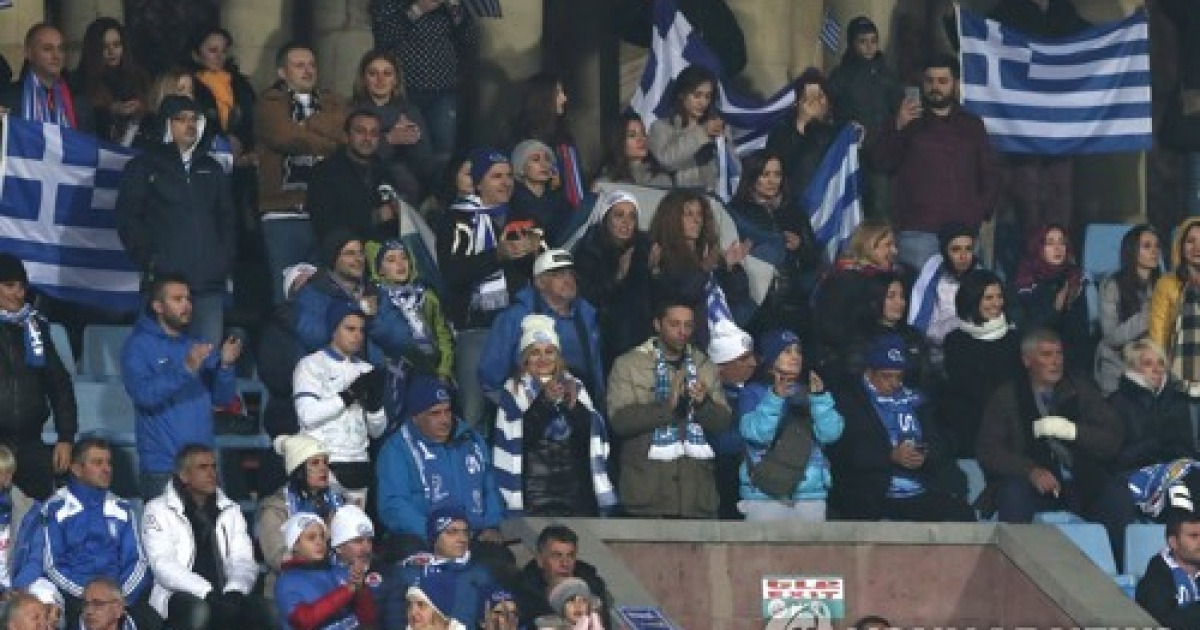 ARMENIA SOCCER UEFA EURO2020 QUALIFYER