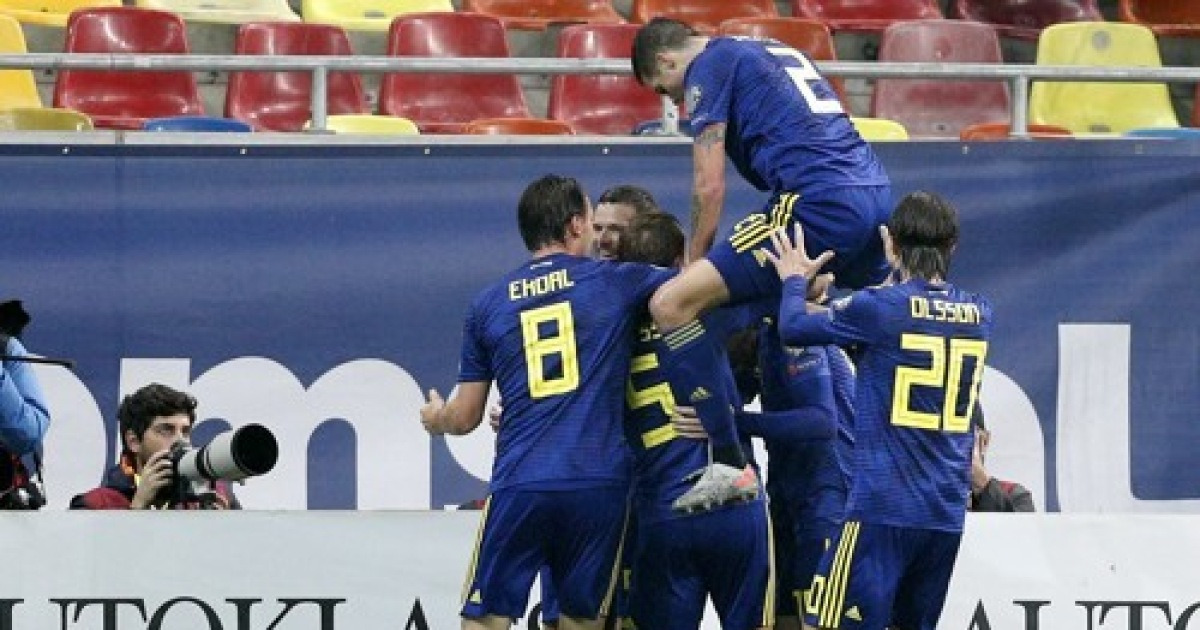 ROMANIA SOCCER UEFA EURO 2020 QUALIFICATION