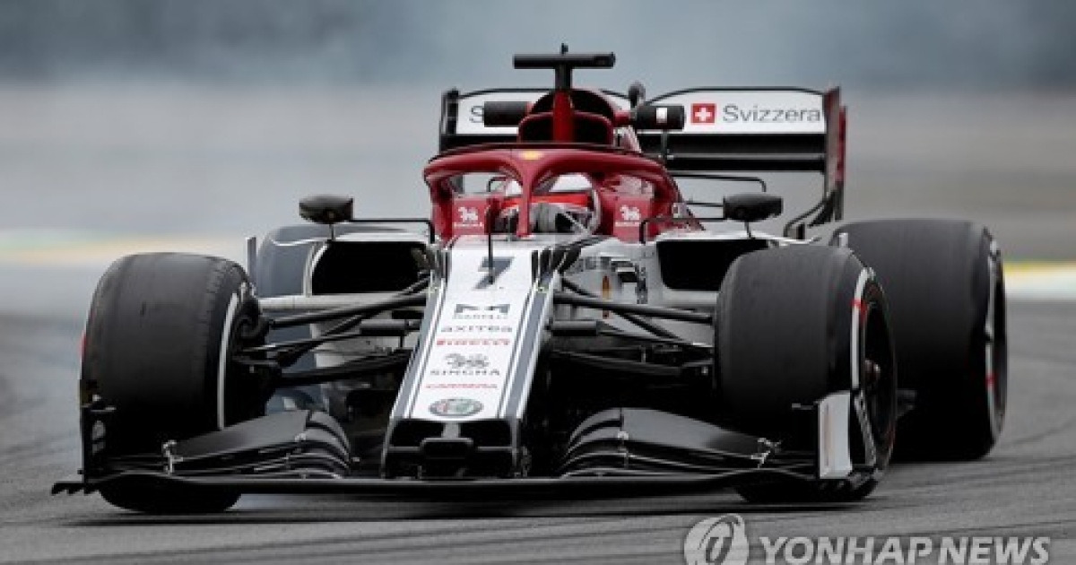 BRAZIL FORMULA ONE GRAND PRIX