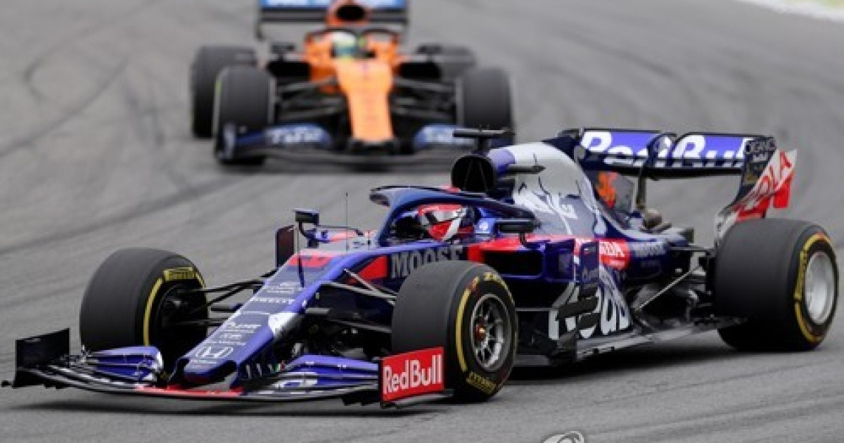 BRAZIL FORMULA ONE GRAND PRIX