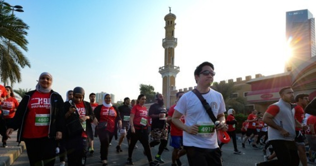 KUWAIT MARATHON