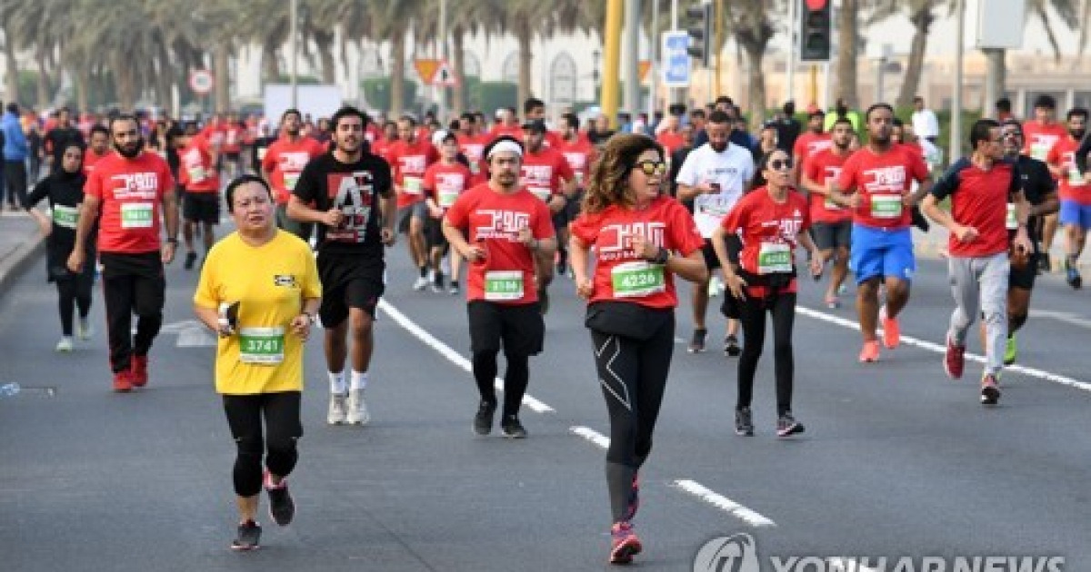 KUWAIT MARATHON