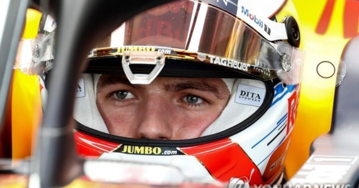 BRAZIL FORMULA ONE GRAND PRIX